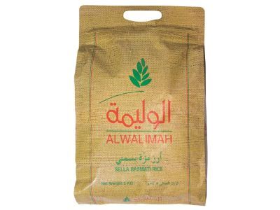 Buy Walima Basmtii Rice 5 Kg Online in Bahrain | Talabat Bahrain