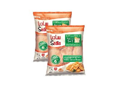 Buy Sadia Chicken Tender Breast 2 x 1kg Online in Oman | Talabat Oman