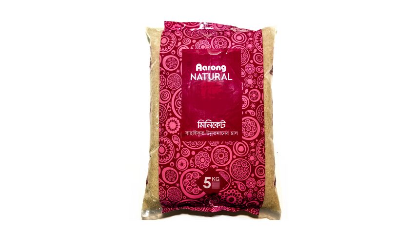 Aarong Natural Minicate Rice 5kg delivery in Bangladesh | foodpanda