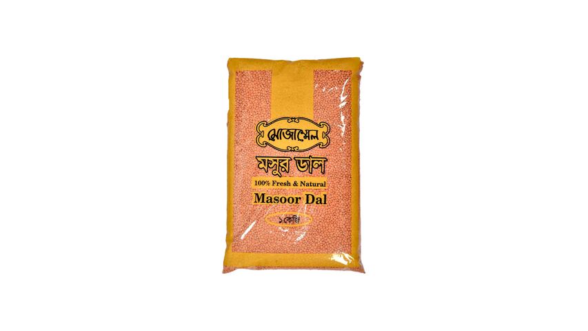 Mozammel Special Mosur Dal 1 kg delivery in Bangladesh | foodpanda