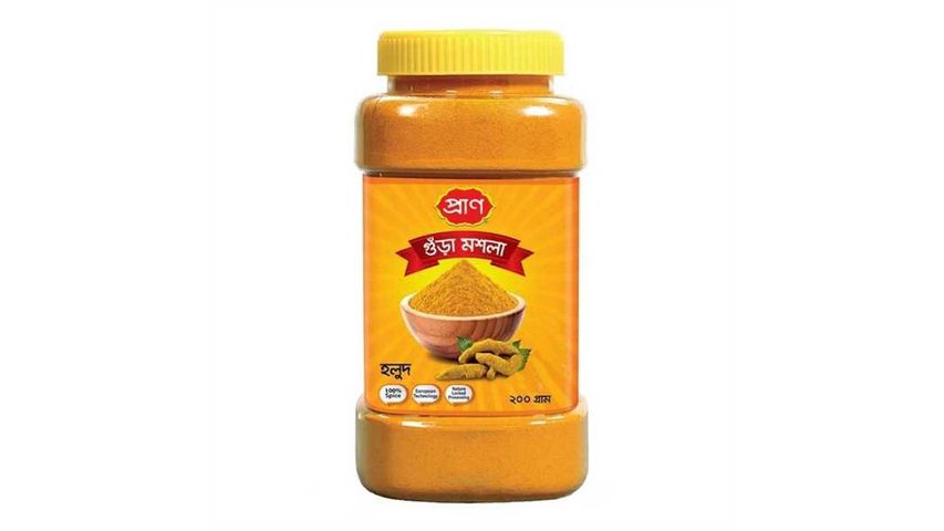 Pran Turmeric Powder Jar 200g delivery in Bangladesh | foodpanda