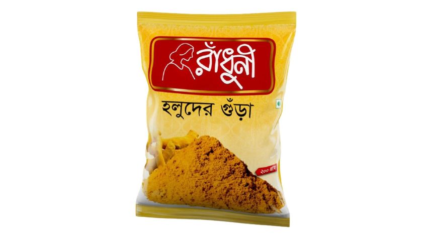 Radhuni Turmeric Powder 200g delivery in Bangladesh | foodpanda