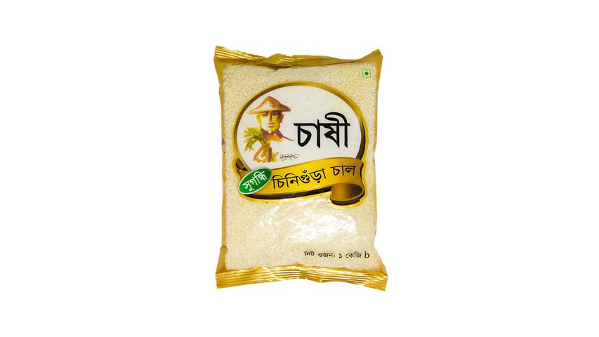 Chashi Aromatic Chinigura Rice 1Kg delivery in Bangladesh | foodpanda