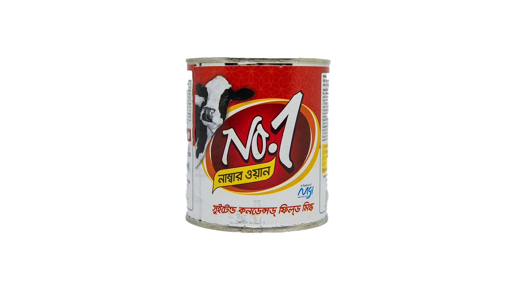 No.1 Condensed Filled Milk 400g delivery in Bangladesh | foodpanda