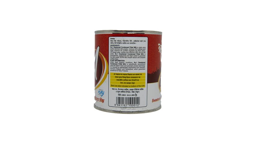 No.1 Condensed Filled Milk 400g delivery in Bangladesh | foodpanda