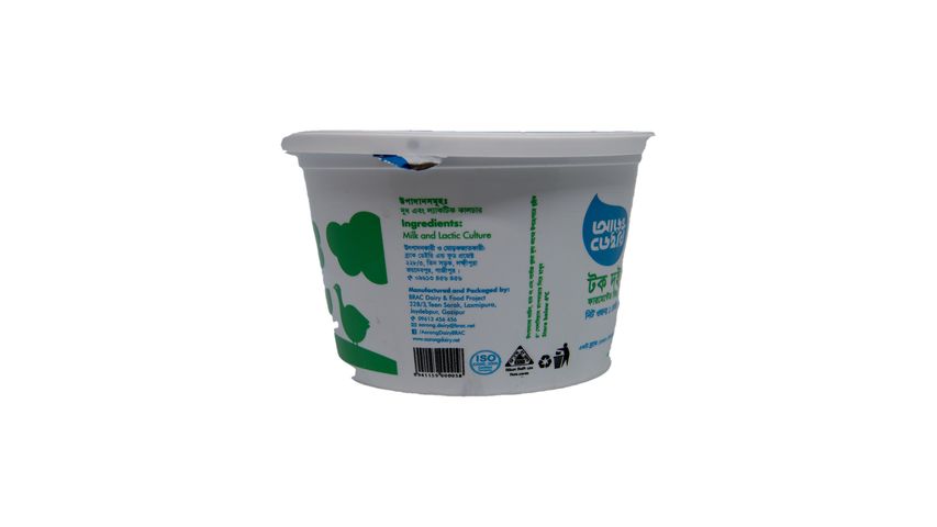 Aarong Sour Yoghurt | 1kg delivery in Bangladesh | foodpanda