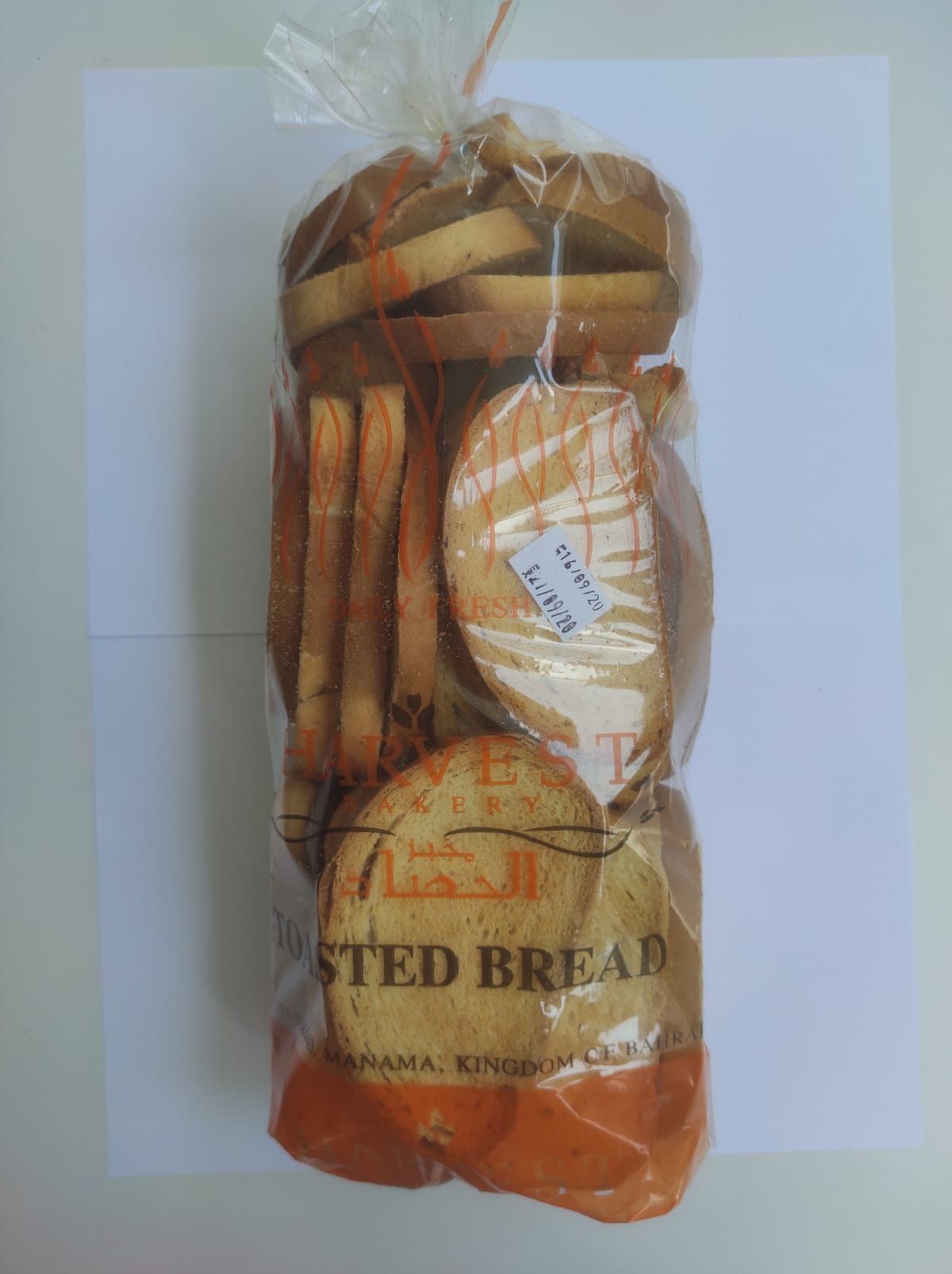 Buy Harvest Bakery Toasted Bread Online in Bahrain | Talabat Bahrain