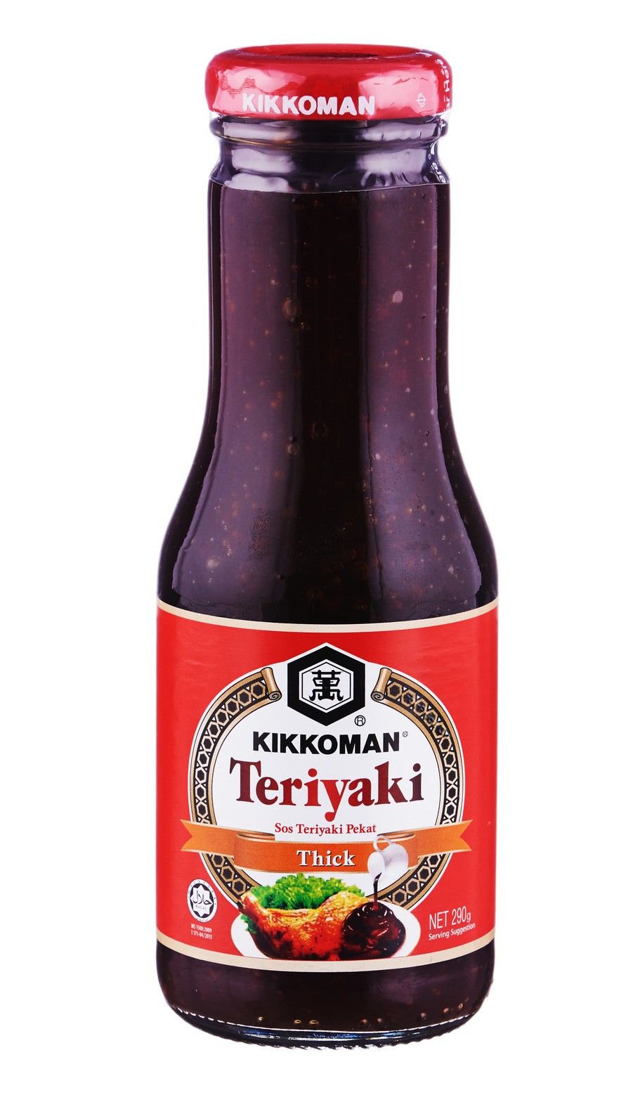 Buy Kikkoman Thick Teriyaki Sauce 250 Ml Online in UAE | Talabat UAE