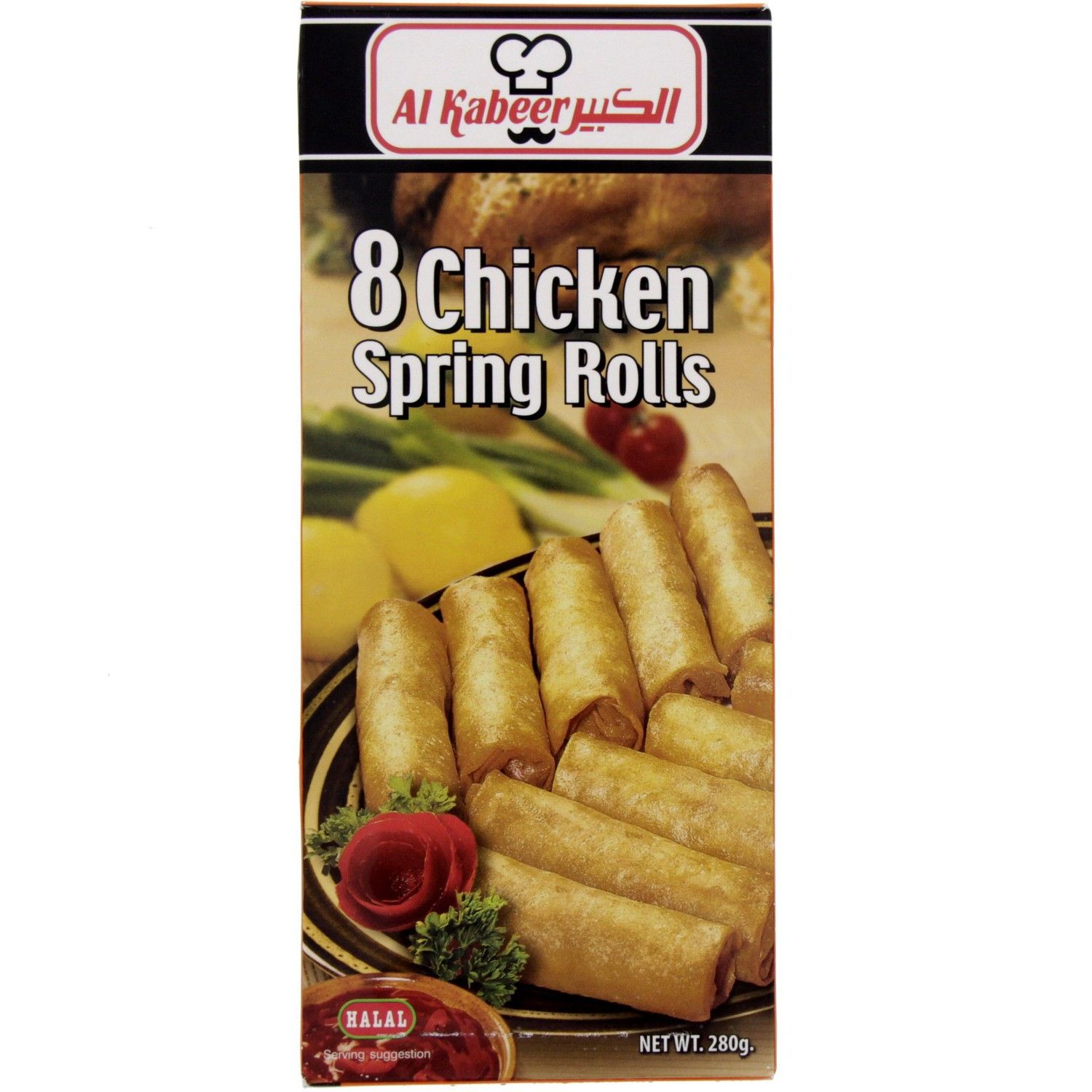 Buy Al Kabeer Chicken Spring Rolls, 280g Online in Oman | Talabat Oman