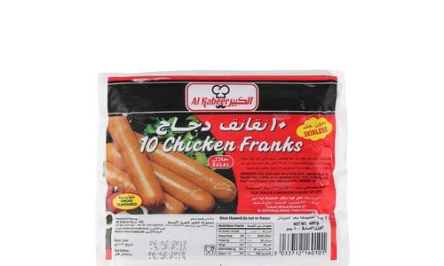 Buy Al Kabeer Chicken Franks, 400g Online in Bahrain | Talabat Bahrain