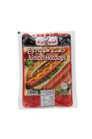 Buy Al Kabeer Jumbo Hot Dogs 400 G Online in Bahrain | Talabat Bahrain
