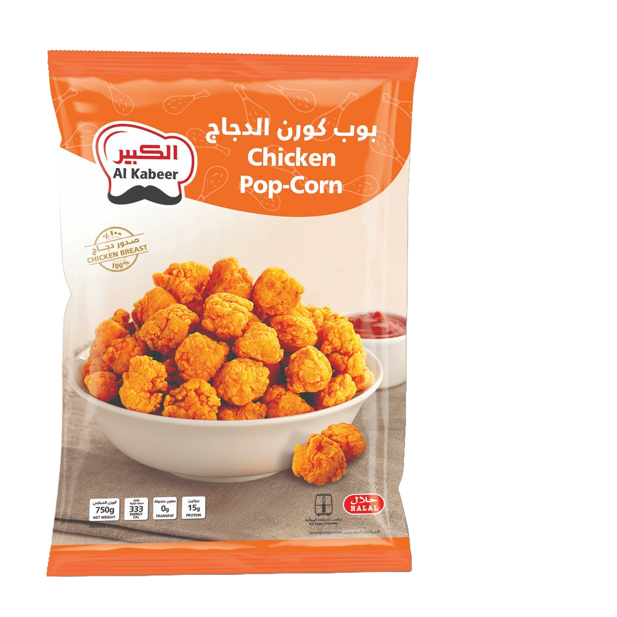 Buy Al Kabeer Chicken Popcorn, 1 kg Online in Oman | Talabat Oman