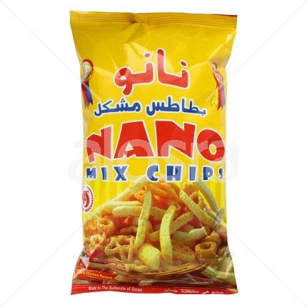 Buy Nano Chips 90 G Online in Bahrain | Talabat Bahrain