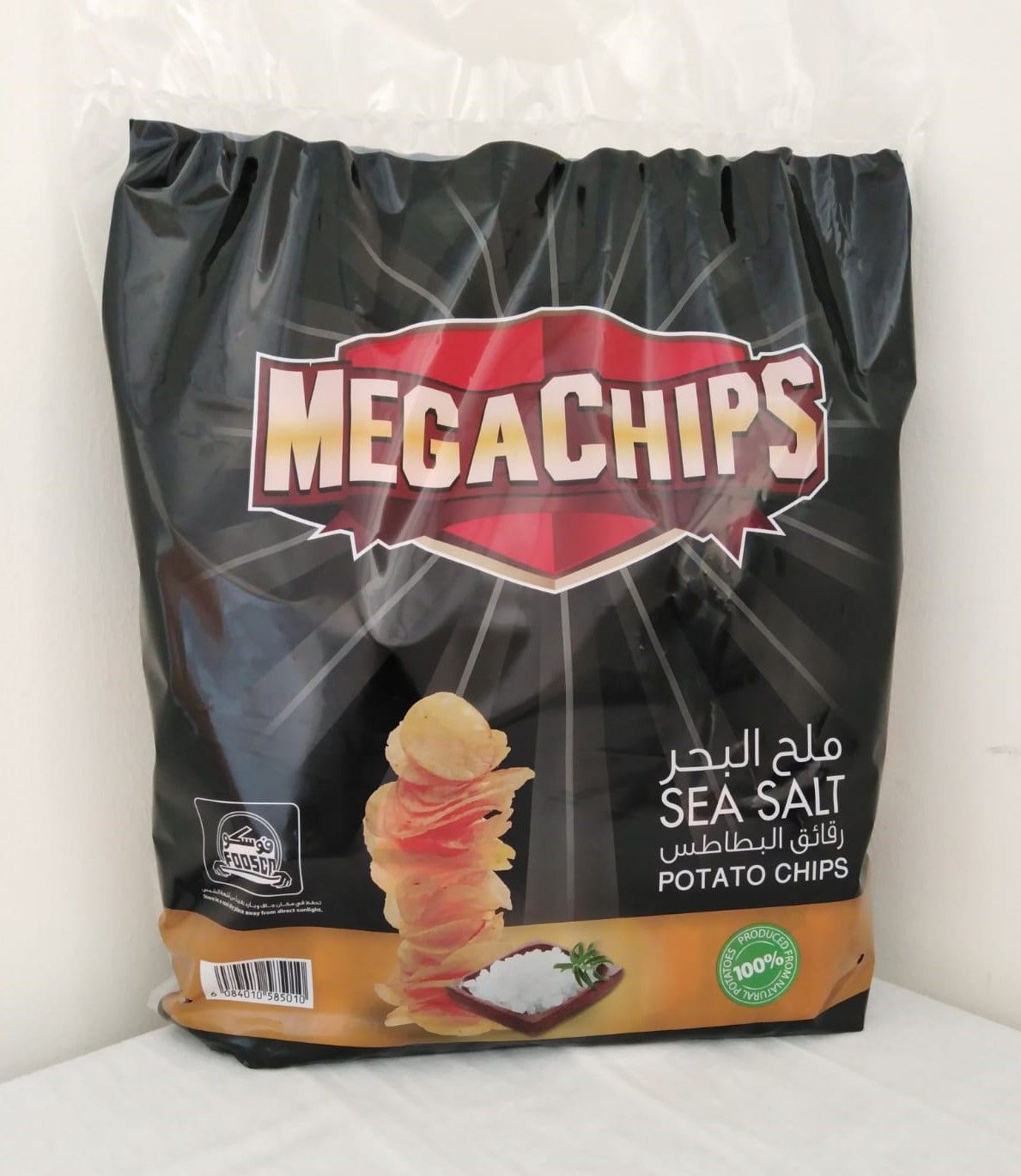 Buy Mega Chips Sea Salt Potato Chips, 22x13g Online in Bahrain ...