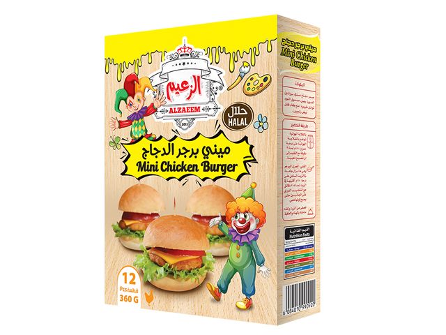 Buy Al Zaeem Mini Chicken Burger 360 G Online in Bahrain | Talabat Bahrain