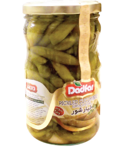 Buy Dadfar Baby Cucumber Pickle 700 G Online in Bahrain | Talabat Bahrain