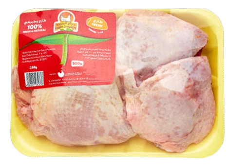 Buy Delmon Thigh Small Tray Fresh 500 G Online in Bahrain | Talabat Bahrain
