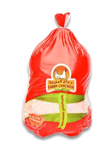 Buy Delmon Whole Chicken Bags Frozen 900 G Online in Bahrain | Talabat ...
