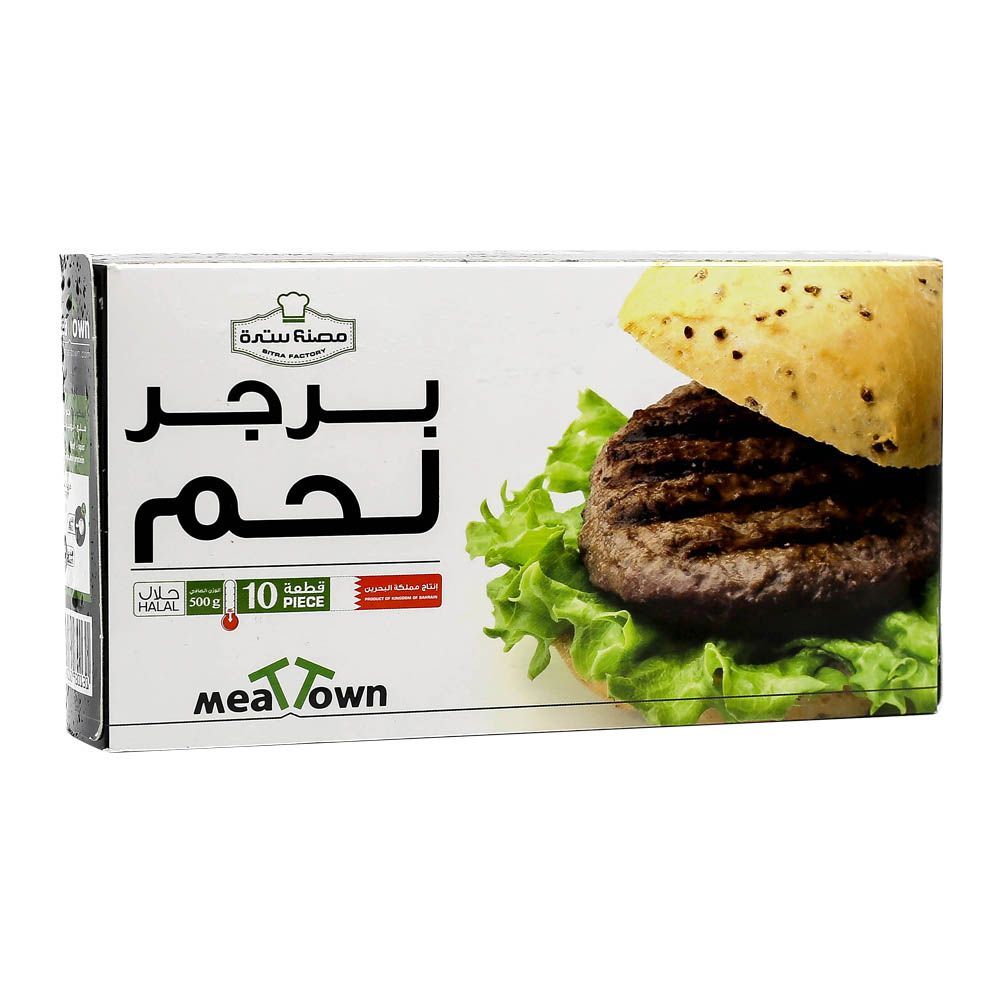 Beef Burger Box at Russell Canter blog