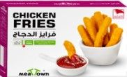 Buy Meat Town Chicken Fries 400 G Online in Bahrain | Talabat Bahrain