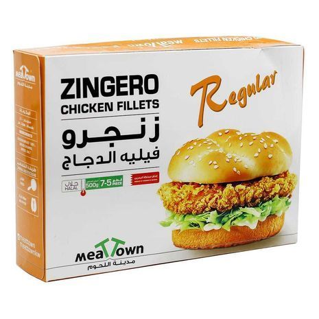 Buy Meat Town Regular Zinger Fillet 500g Online in Bahrain | Talabat ...