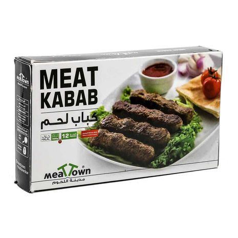 Buy M/Town Meat Kabab 500G Online in Bahrain | Talabat Bahrain