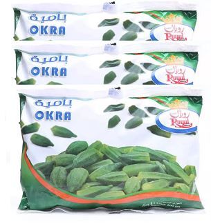 Buy Royal Okra 400 G X 3 Pc Online in Bahrain | Talabat Bahrain