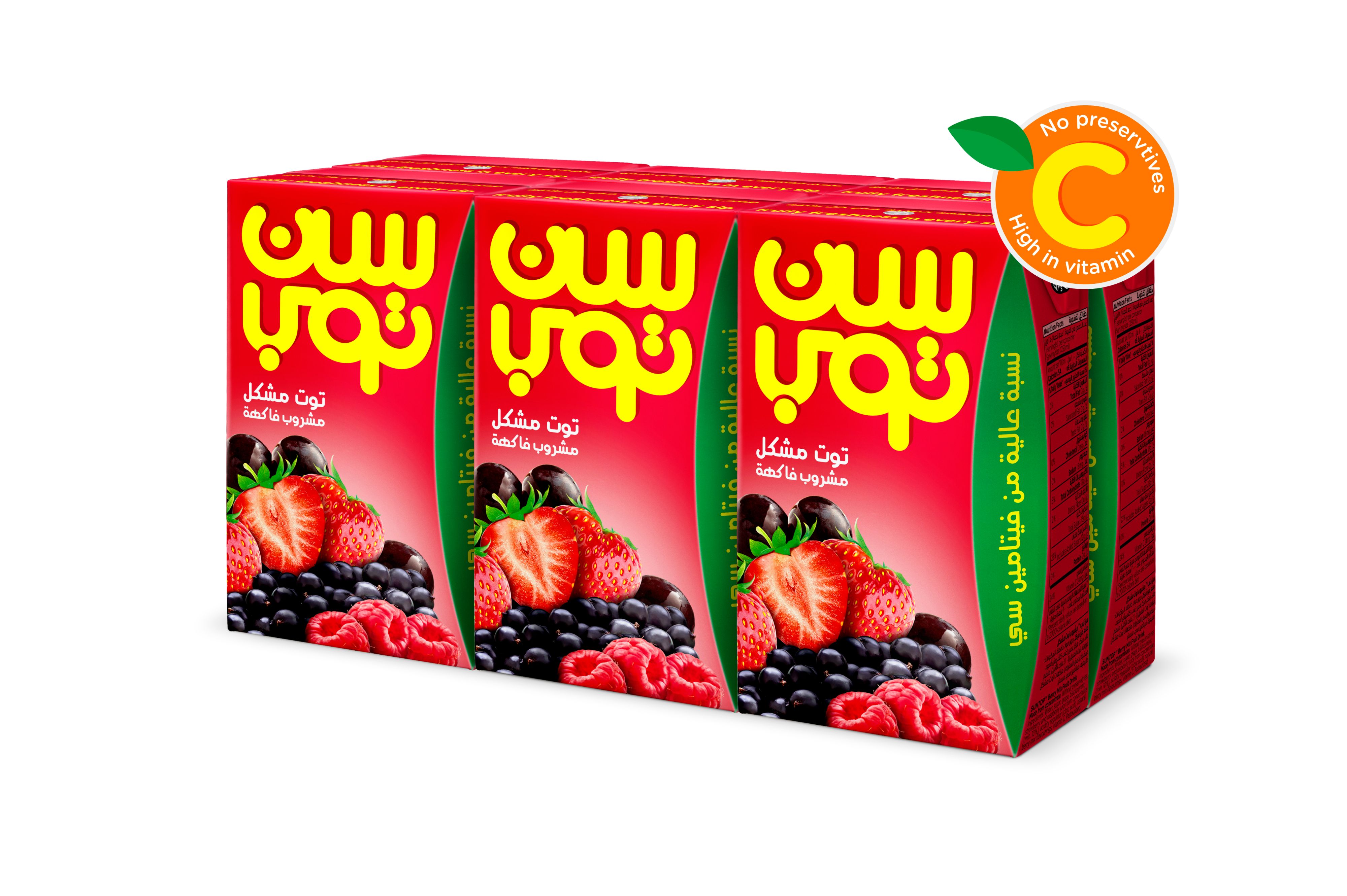 Buy Suntop Berry Mix Drink, 6x250ml Online in Oman | Talabat Oman