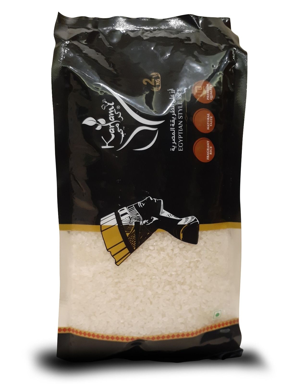 Buy Karami Egyptian Rice 2 Kg Online in Bahrain | Talabat Bahrain