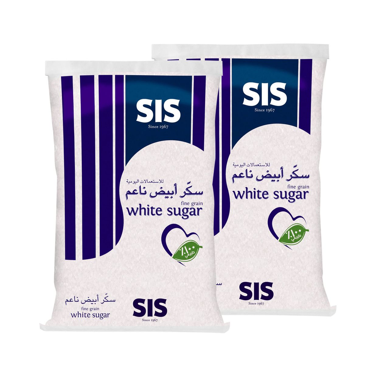 Buy S.I.S Fine Granulated Sugar 2 Kg x 2 Pcs Online in Bahrain ...