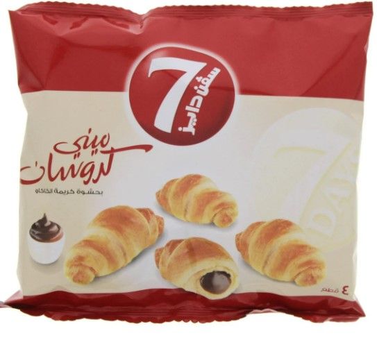 Buy 7 Days Mini Croissant Chocolate 44 g Online in Bahrain | Talabat ...