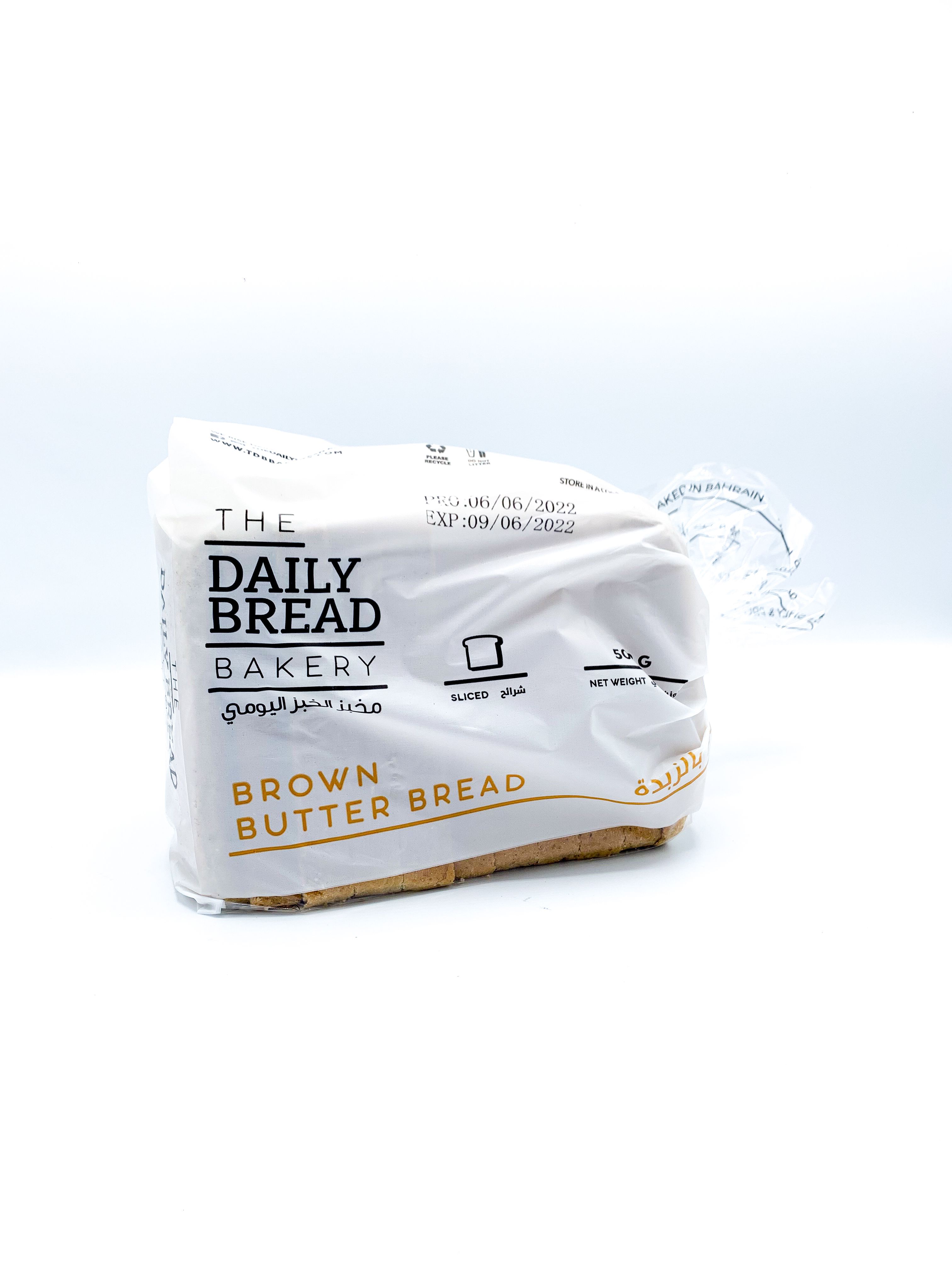 Buy The Daily Bread Bakery Brown Butter Bread Online in Bahrain ...