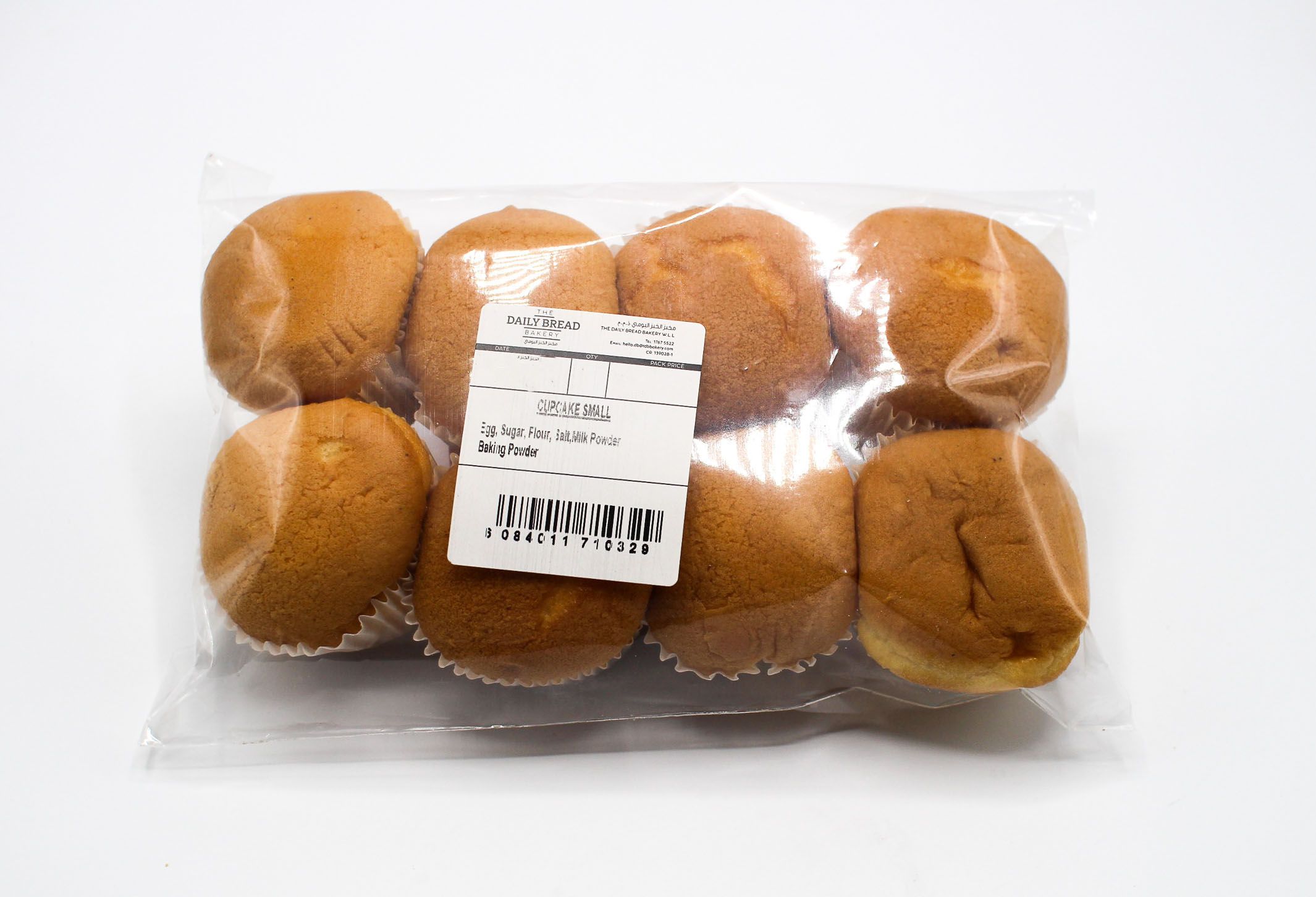 Buy The Daily Bread Bakery Small Cupcake Online in Bahrain | Talabat ...