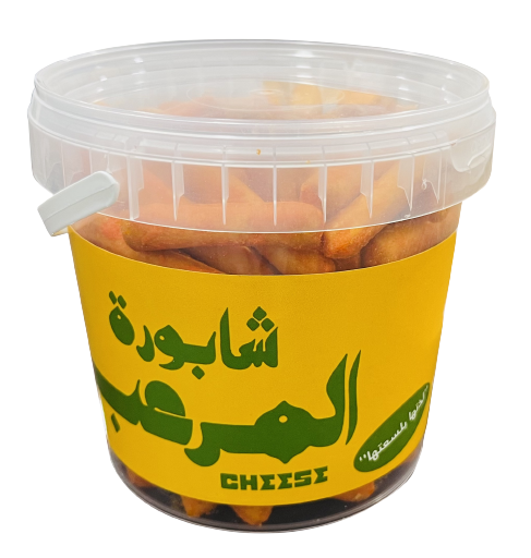 Buy Shaboorat Al Murib Mix Cheese 170 g Online in Bahrain | Talabat Bahrain