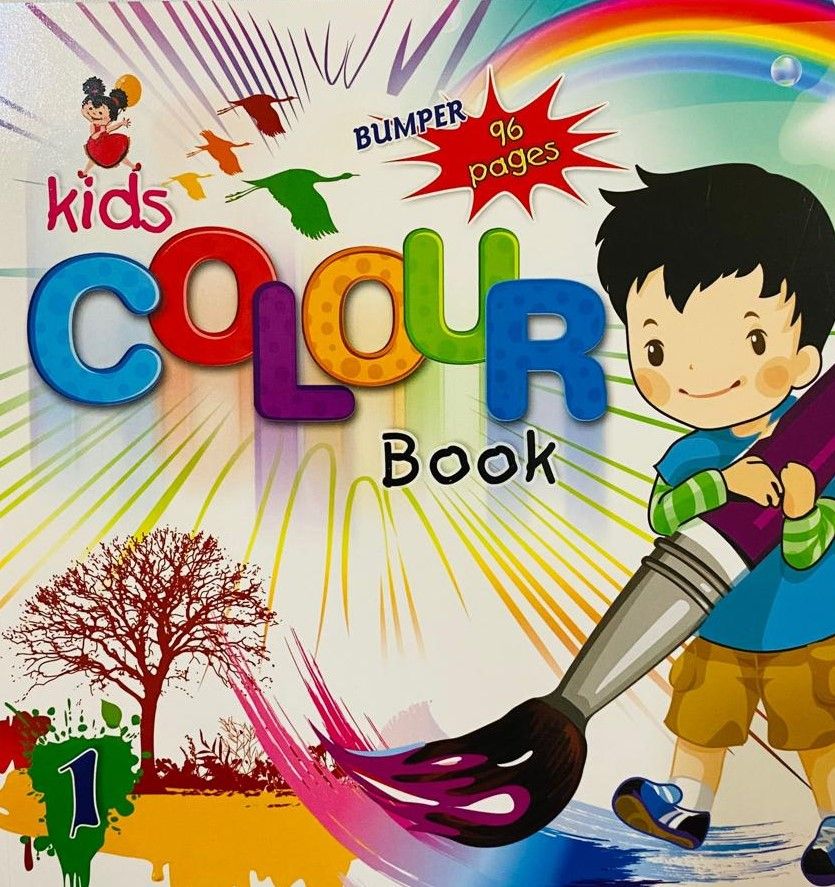 Buy Kids Colour Book 1 Pc Online in Bahrain | Talabat Bahrain