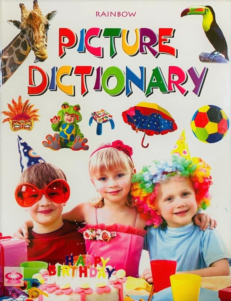 Buy Picture Dictionary 1 Pc Online in Bahrain | Talabat Bahrain