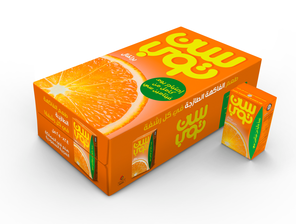 Buy Suntop Orange Fruit Drink 250 ml x 24 Pcs Online in Bahrain ...