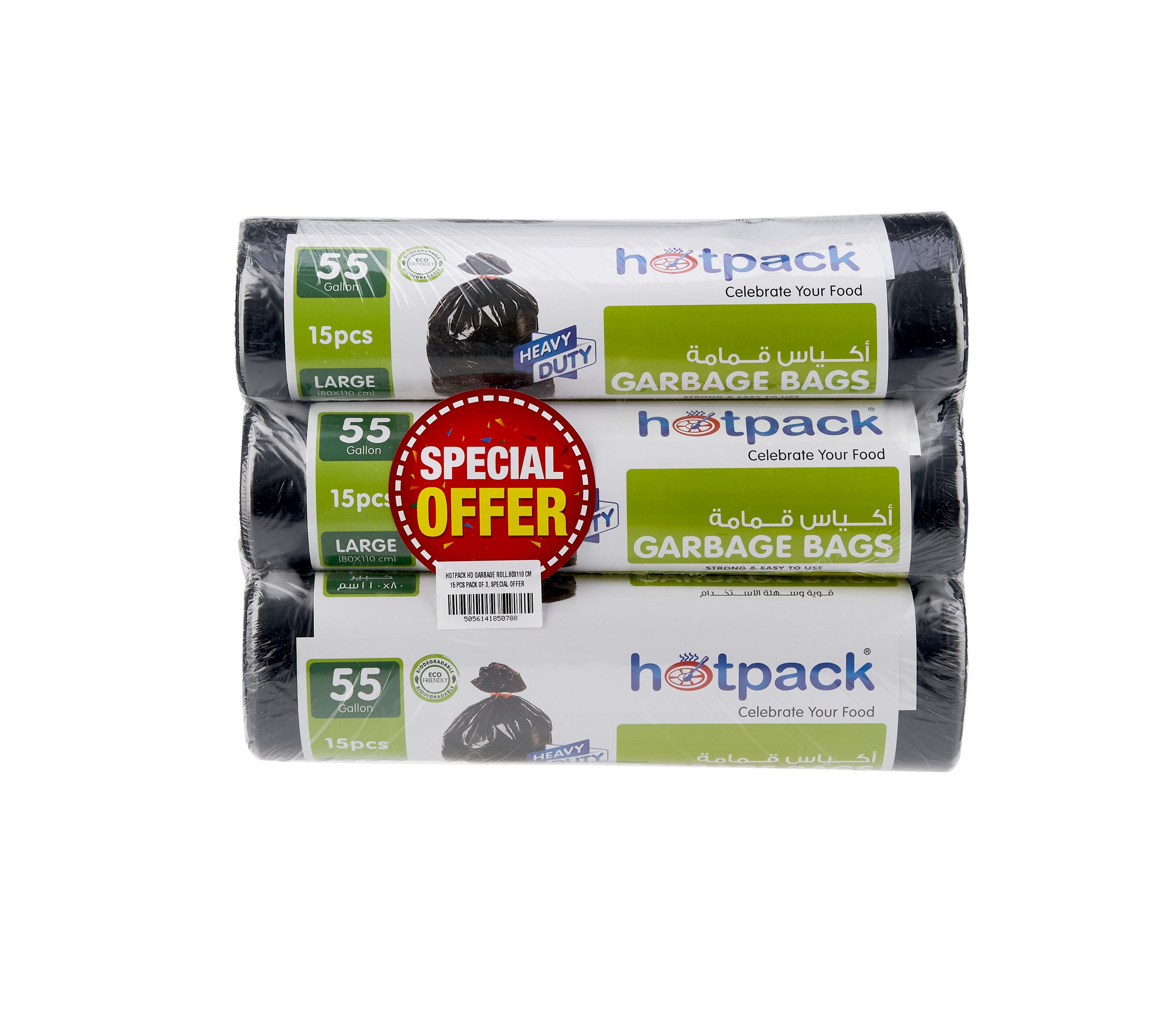 Buy Hotpack Heavy Duty Garbage Bag 55 Gallon Roll 80 x 110 cm 15 Bags ...