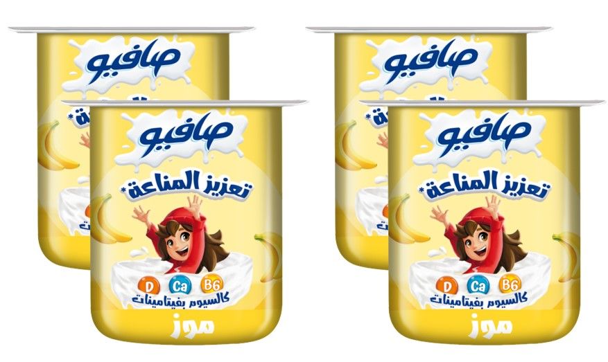 Buy Safio Yoghurt Banana 110 g 3 + 1 Free Online in Oman | Talabat Oman