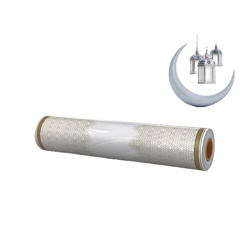 Buy Ramadan Perforated Sofra Roll 100X120cm, 20 Sheets Online in ...