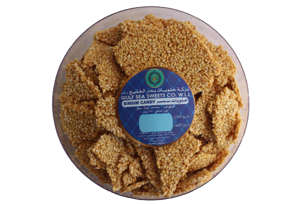 Buy Gulf Sea Sweets Simsimiya Candy Round Box, 500g Online in Bahrain ...