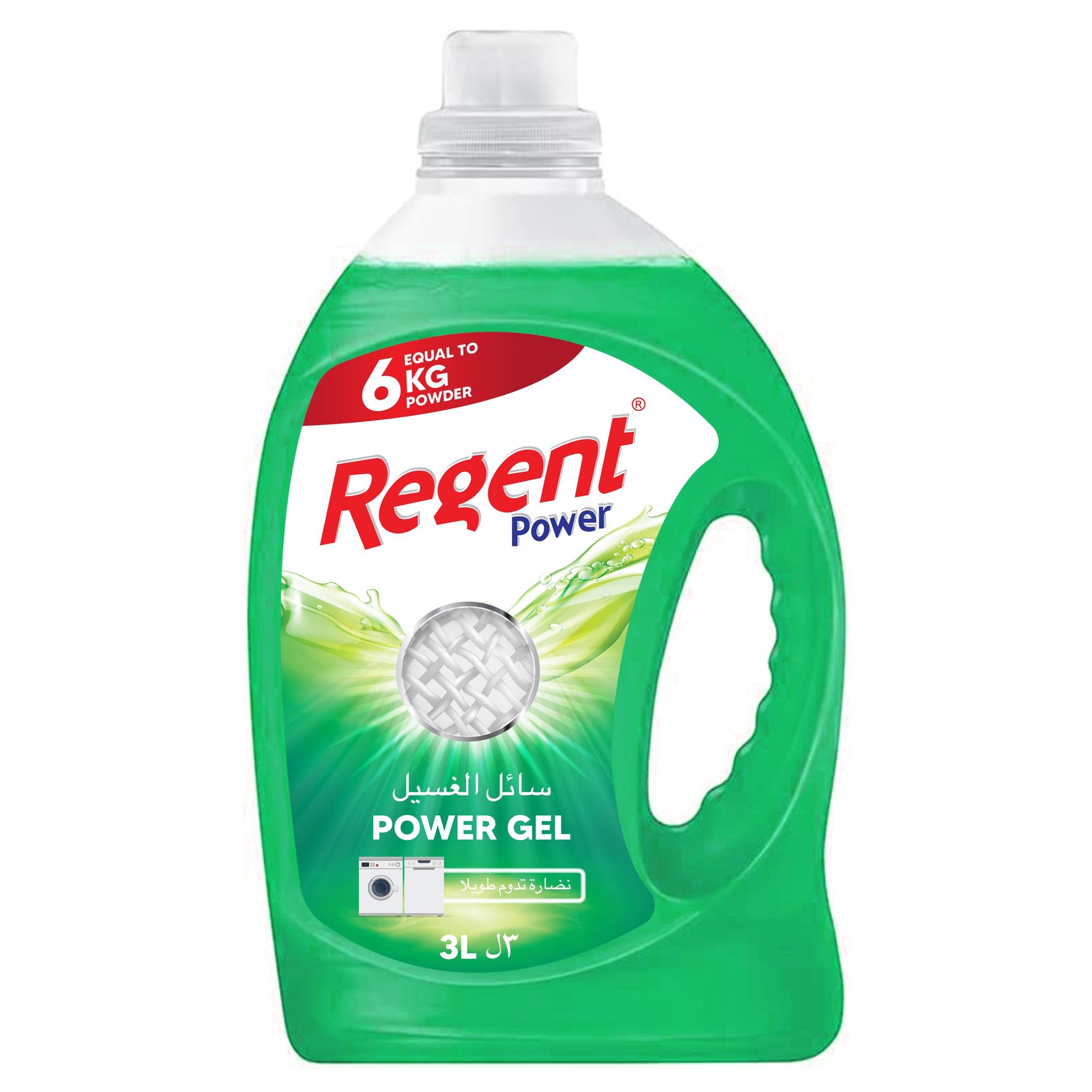 Buy Regent Power Laundry Liquid Green 3 Ltrs Online in Bahrain ...