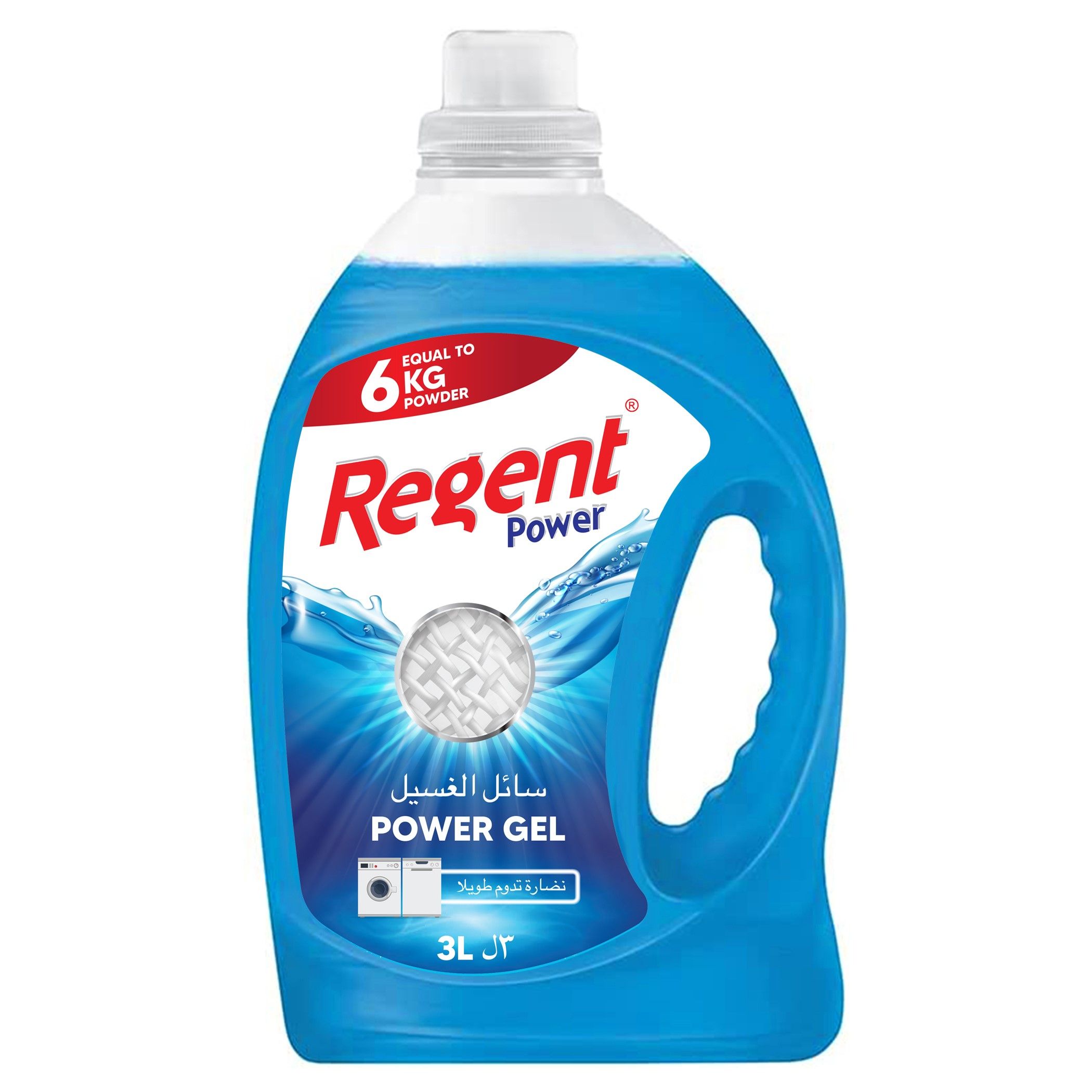 Buy Regent Power Laundry Liquid Blue 3 Ltrs Online in Bahrain | Talabat ...