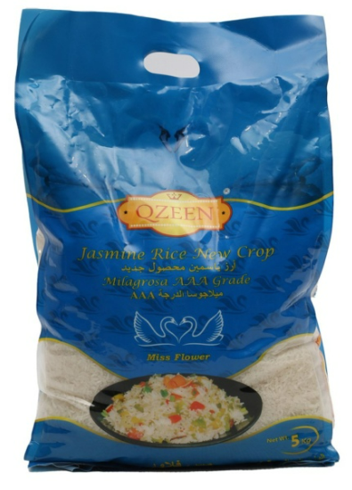 Buy Qzeen Jasmine Rice 5 Kg Online in Bahrain | Talabat Bahrain