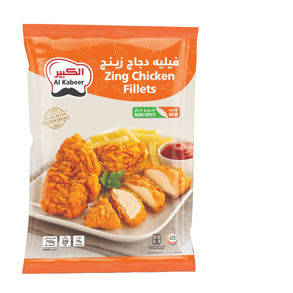 Buy Al Kabeer Zing Chicken Fillets Non Spicy 750 g Online in Oman ...