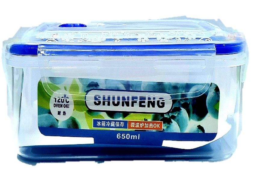 Buy Shun Feng Lunch Box 650 ml Online in Bahrain | Talabat Bahrain