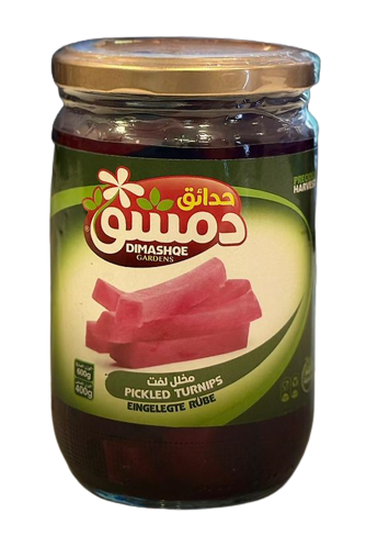 Buy Dimashqe Gardens Pickled Turnips, 400g Online in Bahrain | Talabat ...