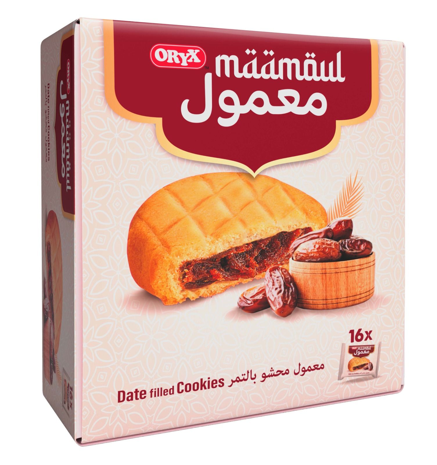 Buy Oryx Maamoul Date Filled Cookies, 16x20g Online in Bahrain ...