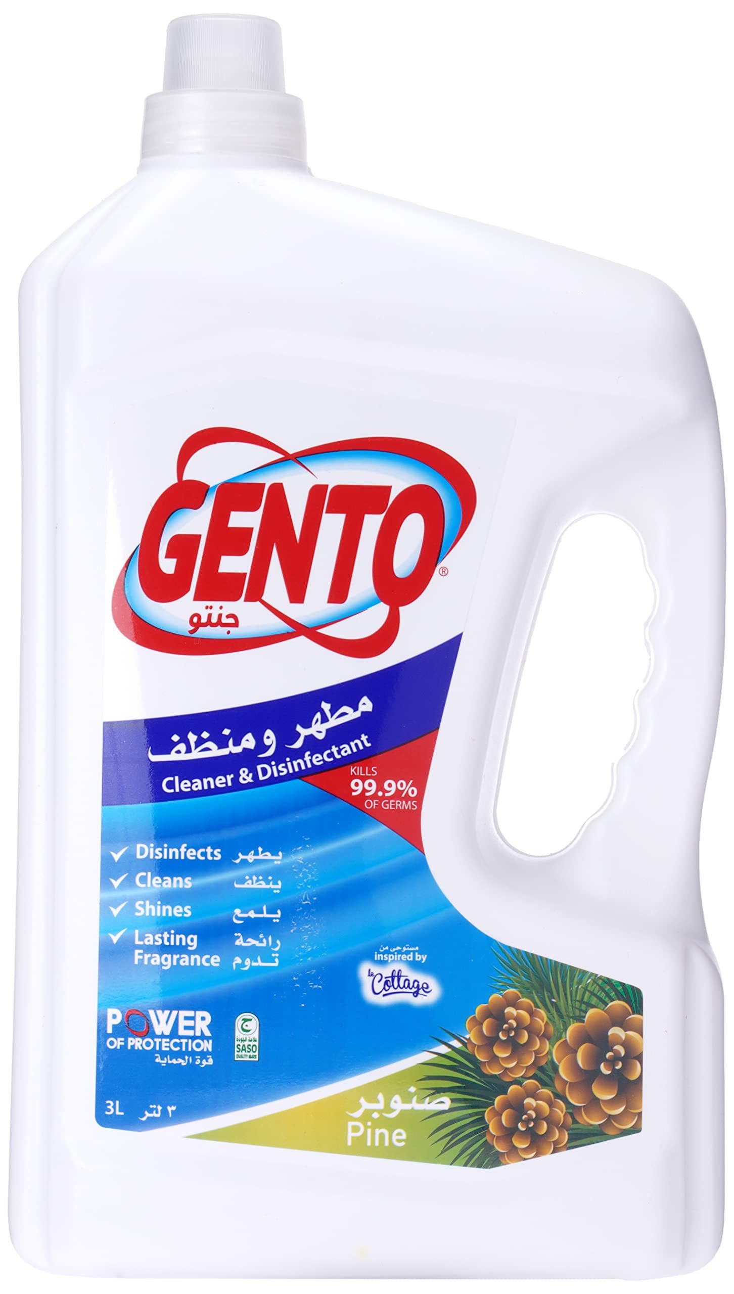 Buy Gento Pine Scent Disinfectant, 3L Online in Bahrain | Talabat Bahrain