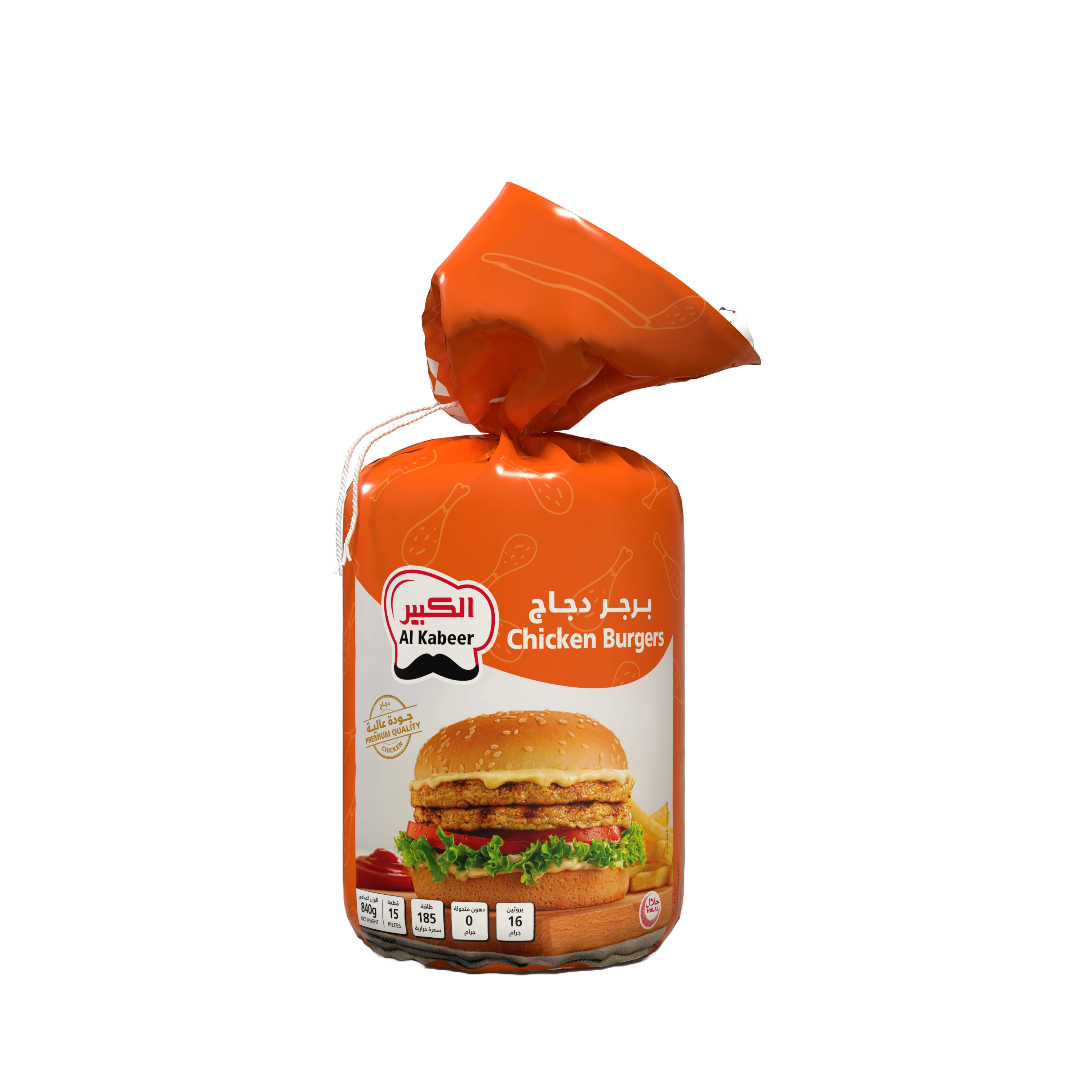 Buy Al Kabeer Chicken Burger, 840g Online in Bahrain | Talabat Bahrain